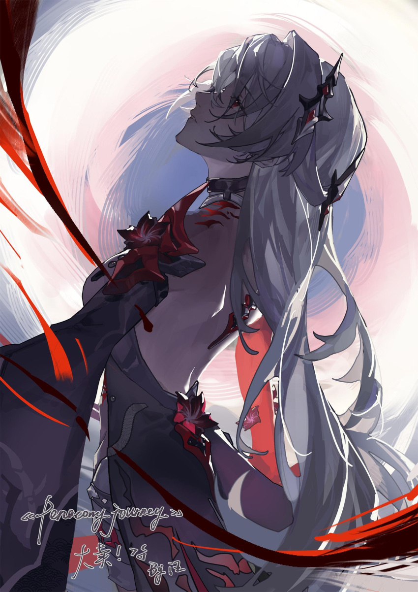 Safebooru - 1girl absurdres acheron (honkai: star rail) backless outfit black choker blood ...