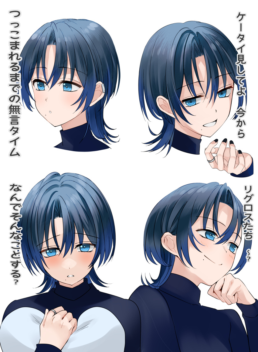 Safebooru - 1girl black background blue eyes blue hair closed mouth commentary request grin ...