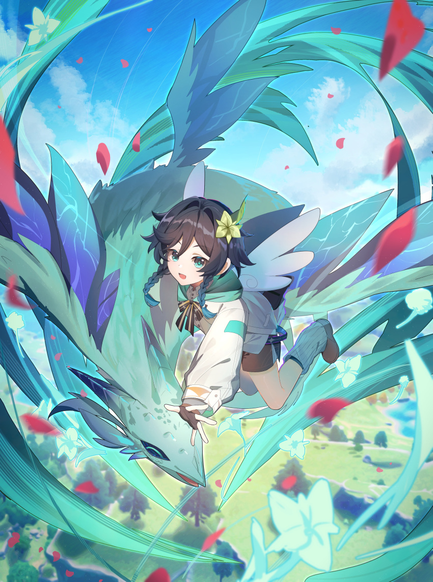Safebooru - 1boy absurdres aqua eyes aqua hair black hair blue sky ...