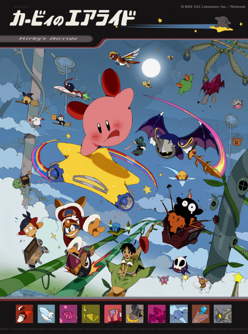 Safebooru - 6+boys absurdres adeleine animal bandana waddle dee ...