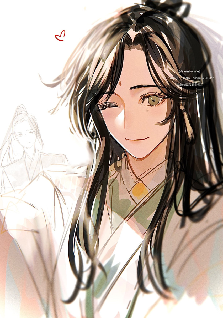 Safebooru - 1boy 1girl black hair chinese clothes closed mouth eyelashes facial mark forehead ...