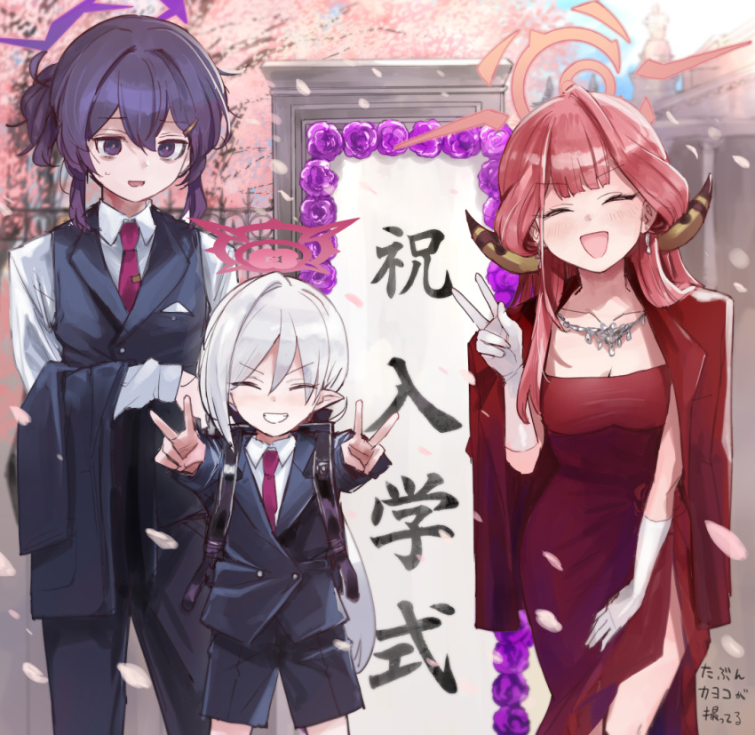 Safebooru - 3girls ^ ^ aru (blue archive) aru (dress) (blue archive) bags under eyes black suit ...