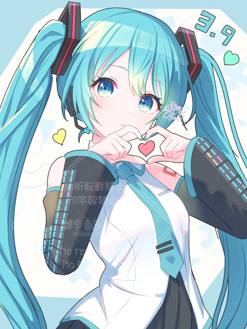 Safebooru - 1girl 39 :3 black skirt black sleeves blue eyes blue hair blue necktie closed mouth ...