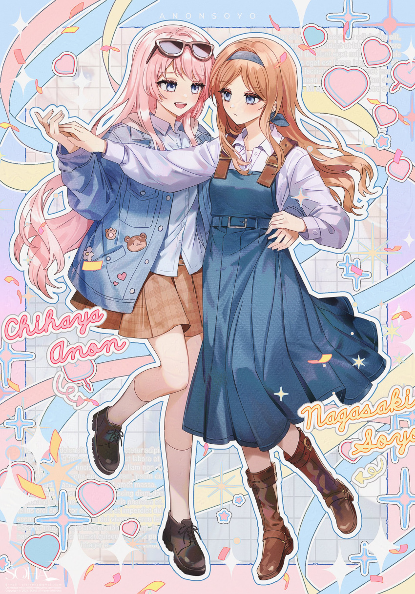 Safebooru - 2girls absurdres bang dream! bang dream! it's mygo!!!!! black shoes blue eyes blue ...