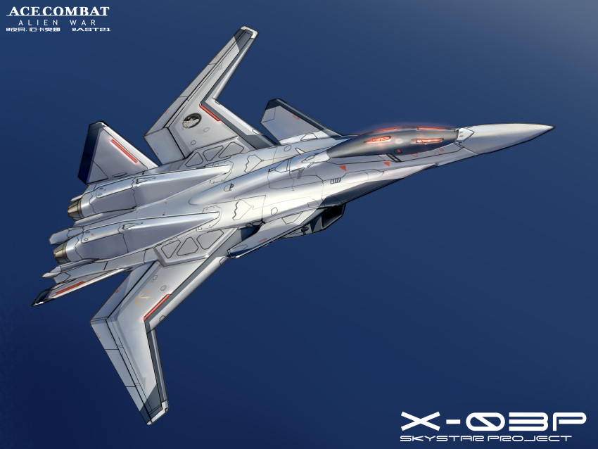 Safebooru - absurdres ace combat aircraft airplane blue background canards character name ...