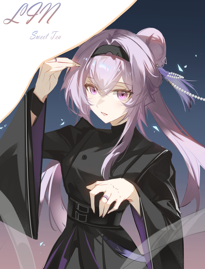 Safebooru - 1girl absurdres animal ears arknights arm up black dress black hairband character ...