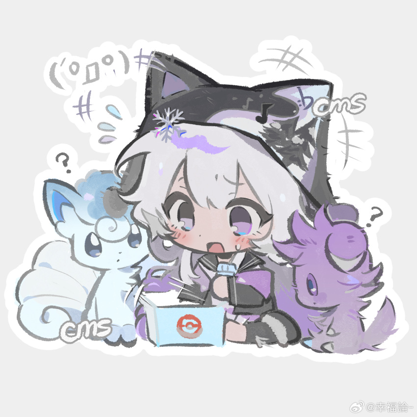 Safebooru - animal hat black hat black shoes cat hat chibi chibi only ...