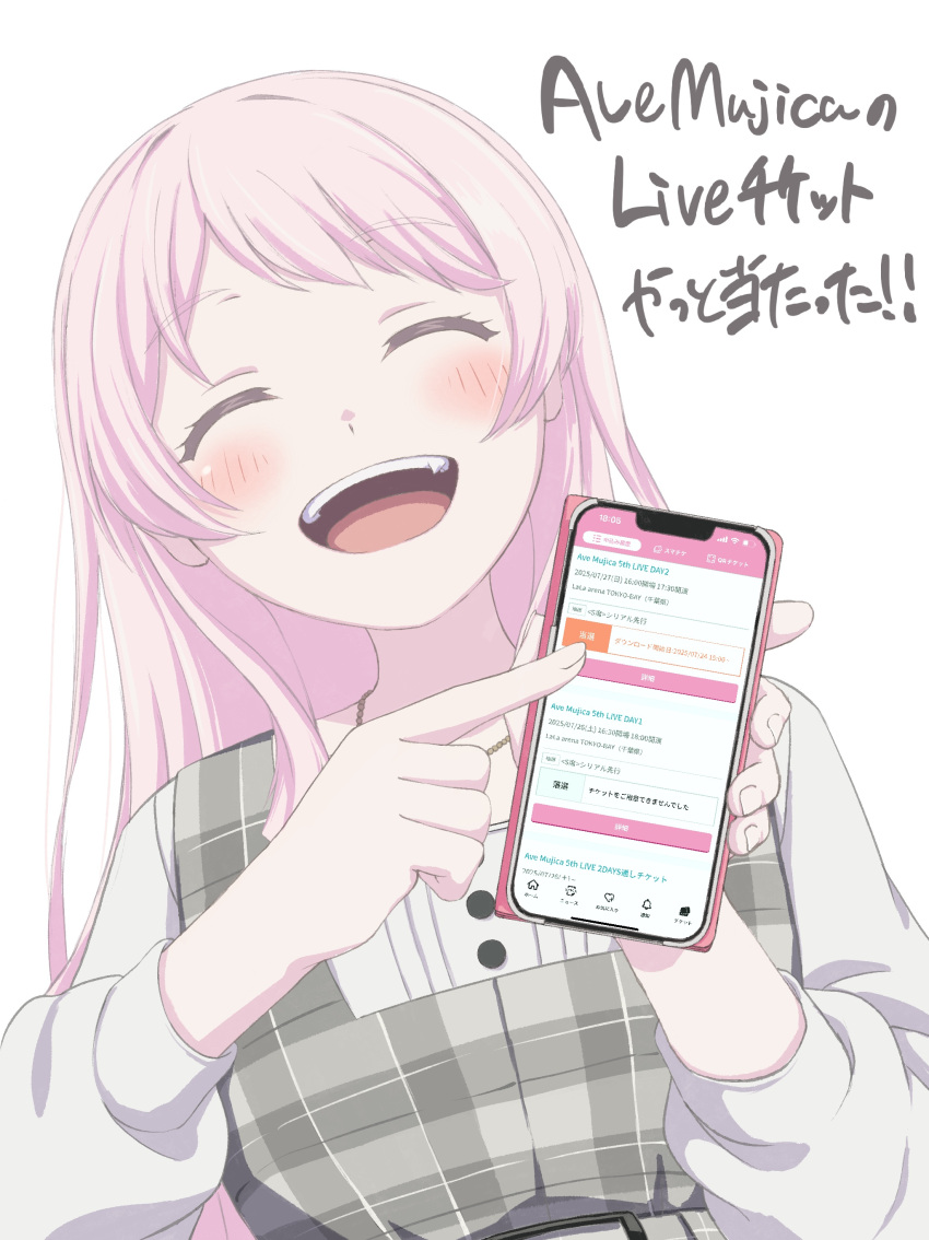 Safebooru - 1girl :d ^ ^ absurdres ave mujica (bang dream!) bang dream! bang dream! it's mygo ...