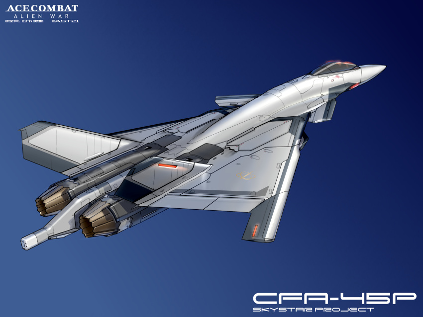 Safebooru - absurdres ace combat aircraft airplane blue background ...