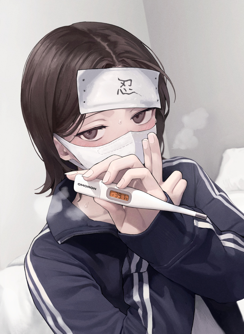 Safebooru - 1girl absurdres black jacket blush brown eyes brown hair emoji fingernails highres ...