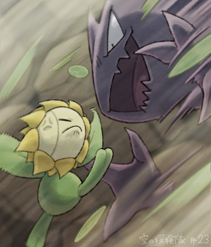 Safebooru - anger vein closed eyes closed mouth commentary request ...