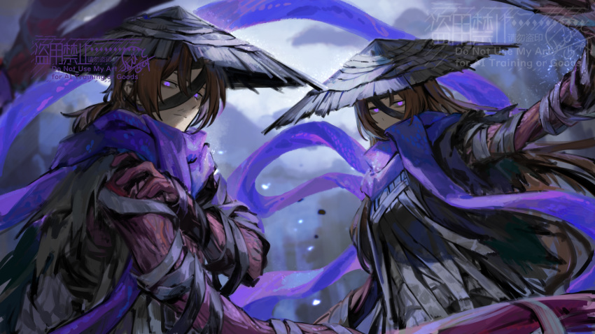 Safebooru - 1boy 1girl bandaged arm bandages brown hair clouds ...