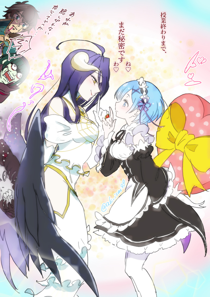 Safebooru - 2boys 2girls albedo (overlord) black hair blue eyes blue ...