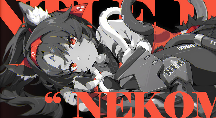 Safebooru - 1girl absurdres animal ear fluff animal ears barcode bare shoulders bell black ...