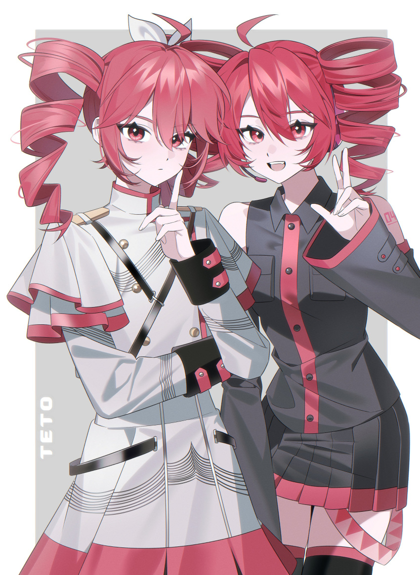 Safebooru - 2girls absurdres ahoge belt black belt black skirt black ...