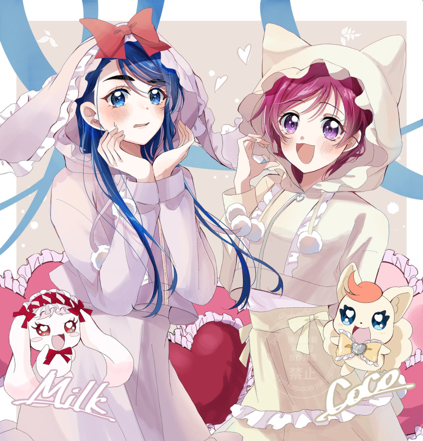Safebooru - :d animal ears blue eyes blue hair blush bow coat coco (yes ...