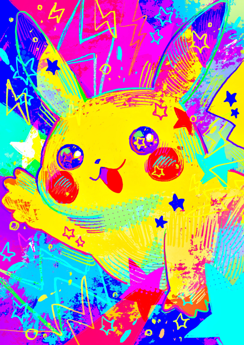 Safebooru - :3 absurdres animal focus arm up colorful commentary ...