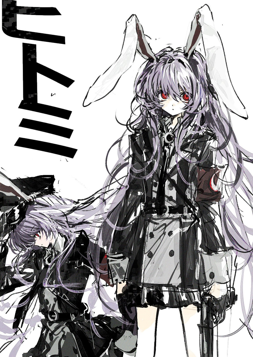 Safebooru - 1girl alternate costume animal ears armband belt black belt black dress black hat ...