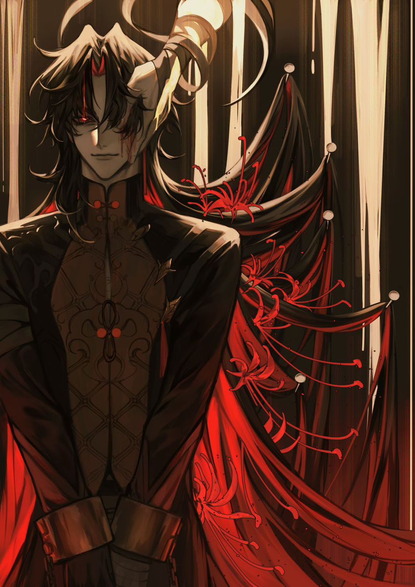 Safebooru - 1boy absurdres ambiguous yellow liquid bandaged hand ...