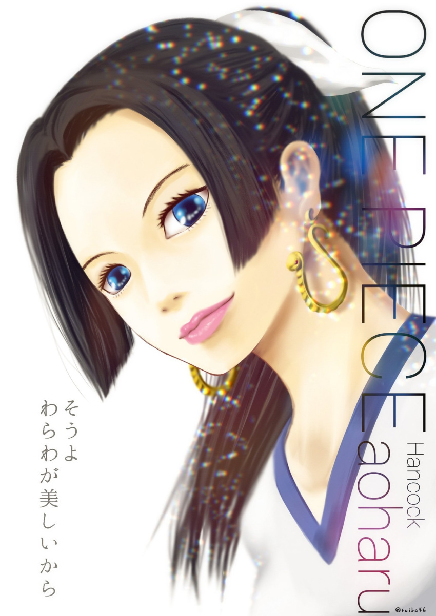 Safebooru - 1girl black hair blue eyes boa hancock commentary request ...
