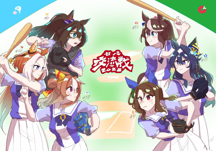 Safebooru - 2025 4me 4ma 6+girls ahoge animal ears ball baseball baseball (object) baseball bat ...