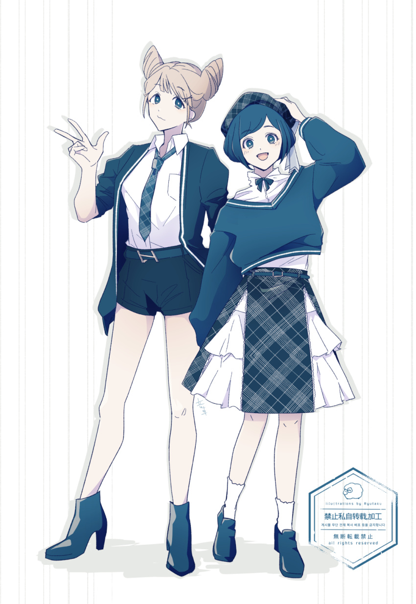 Safebooru - 2girls :d alternate costume arm up belt beret boots collared shirt commentary ...