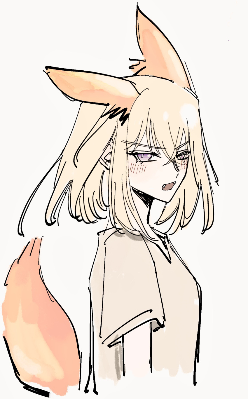 Safebooru - 1girl animal ears bang dream! bang dream! it's mygo!!!!! blonde hair blush chinese ...