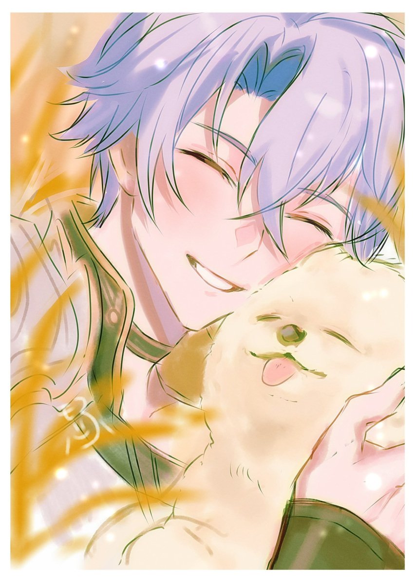 Safebooru - 1boy ^ ^ animal arm up baby animal blush border closed eyes ...