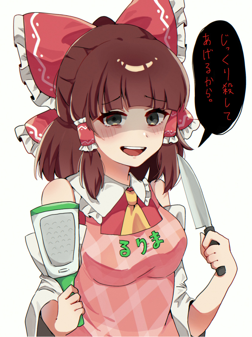 Safebooru - 1girl apron ascot black eyes blunt bangs blush bow breasts ...