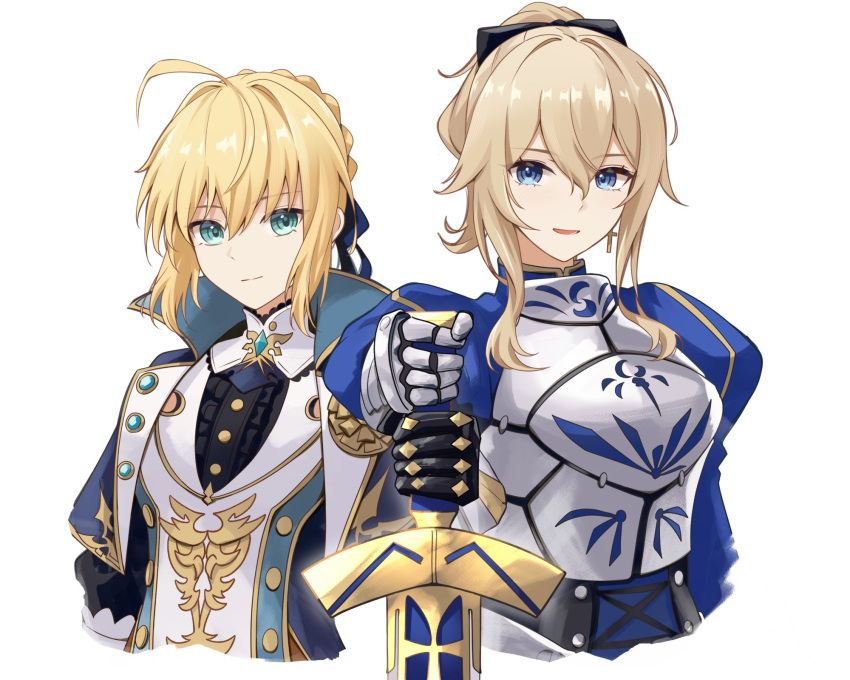 Safebooru - 2girls ahoge armor armored dress artoria pendragon (fate ...