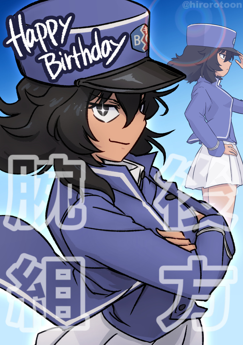 Safebooru - + + 1girl andou (girls und panzer) bc freedom (emblem) bc ...