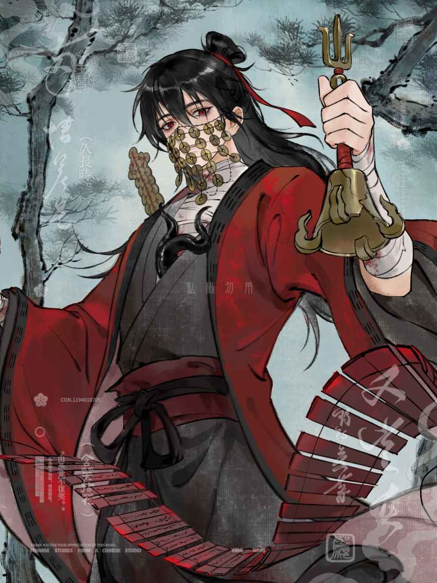 Safebooru - 1boy absurdres bags under eyes bamboo slips bandaged arm bandaged chest bandaged ...