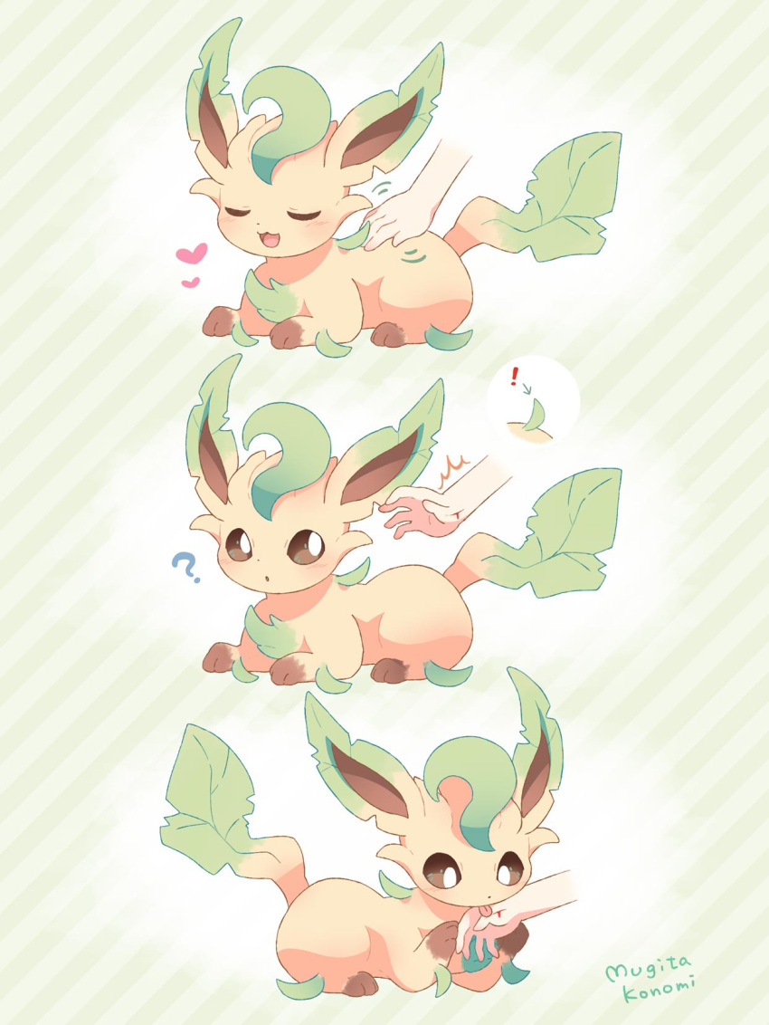 Safebooru - ! 1other :3 :d arrow (symbol) blush bright pupils brown eyes closed eyes commentary ...