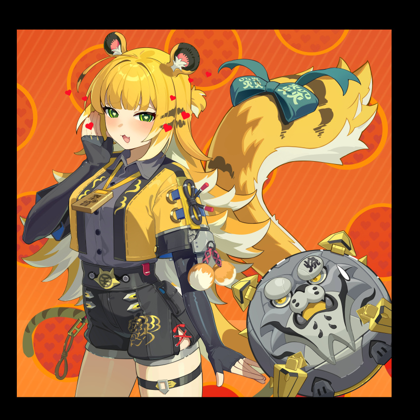 Safebooru - 1girl absurdres animal ear fluff animal ears blonde hair colored inner hair green ...