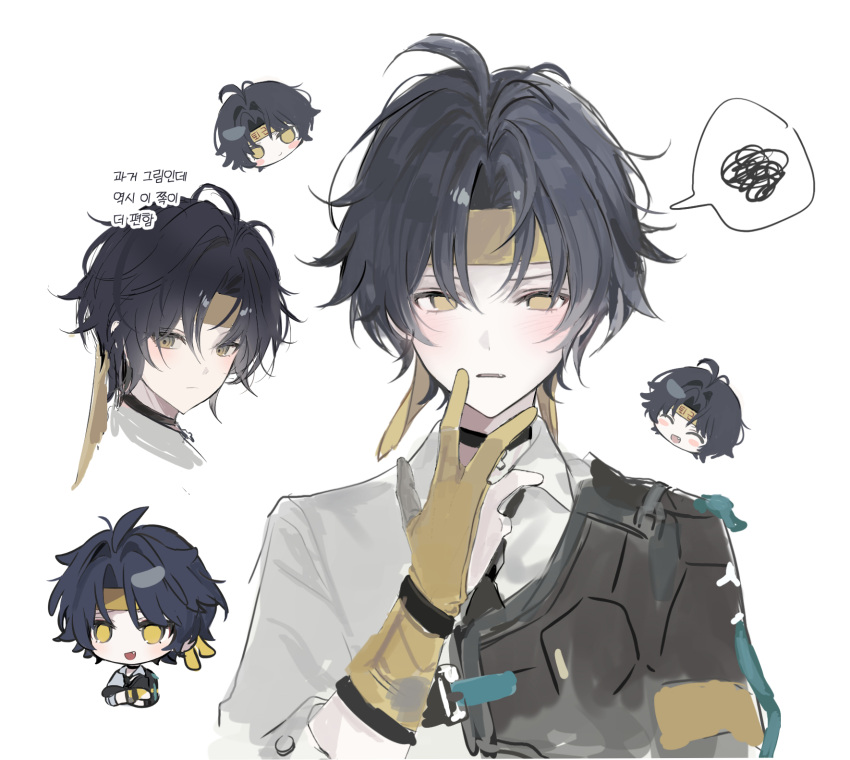 Safebooru - 1boy :d ^ ^ antenna hair asaba harumasa black choker black hair blush blush stickers ...