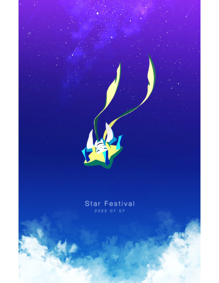 Safebooru - blue sky closed eyes clouds dated english text floating ...