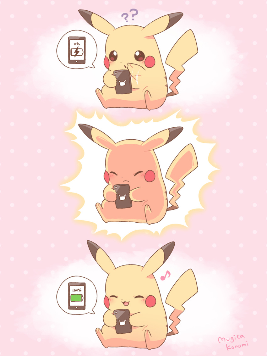 Safebooru - :3 :d ? ?? artist name battery indicator brown eyes cellphone charging device closed ...