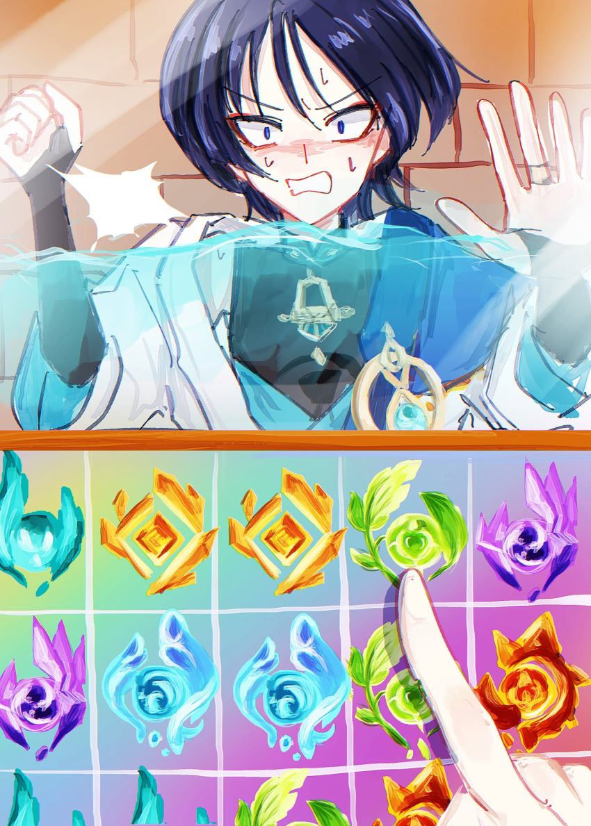 Safebooru - 1boy anemo symbol (genshin impact) aqua gemstone black bodysuit black bridal ...