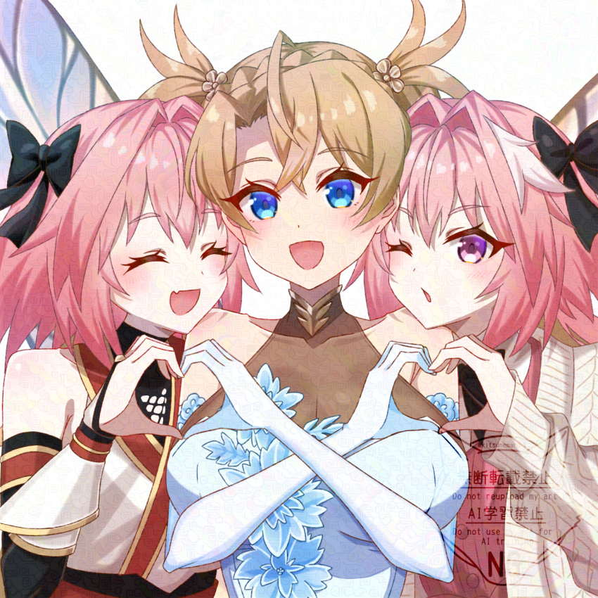 Safebooru - 1girl 2boys astolfo (fate) blonde hair blue eyes blush ...