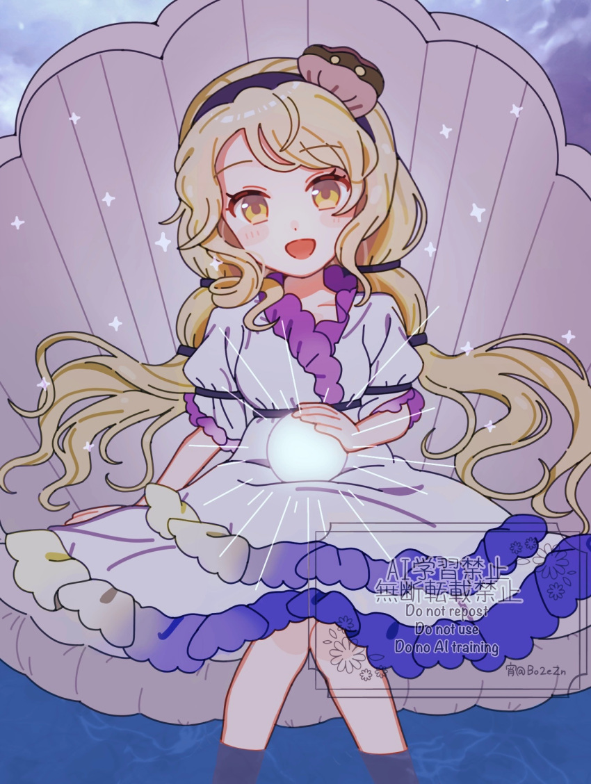Safebooru - 1girl blonde hair blush clam clam shell clam shell ornament ...