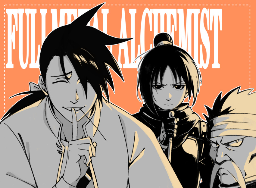 Safebooru - >:( 1girl 2boys ^ ^ black eyes black hair chinese ...