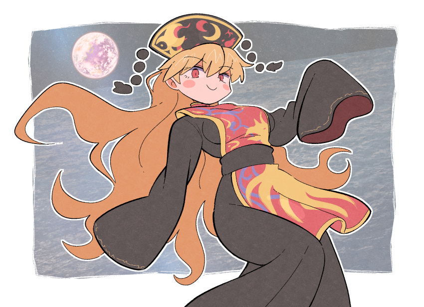 Safebooru - 1girl border closed mouth commentary request highres junko ...