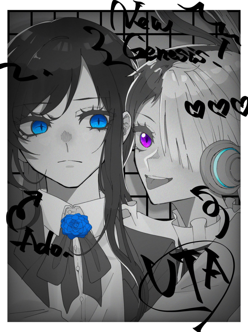 Safebooru - 2girls ado (singer) blue eyes blue flower blue rose border ...