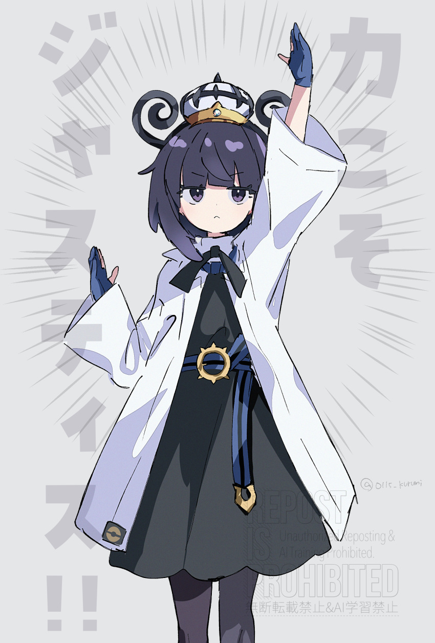 Safebooru - 1girl absurdres arm up asanagi kurumi (panda-doufu) belt ...