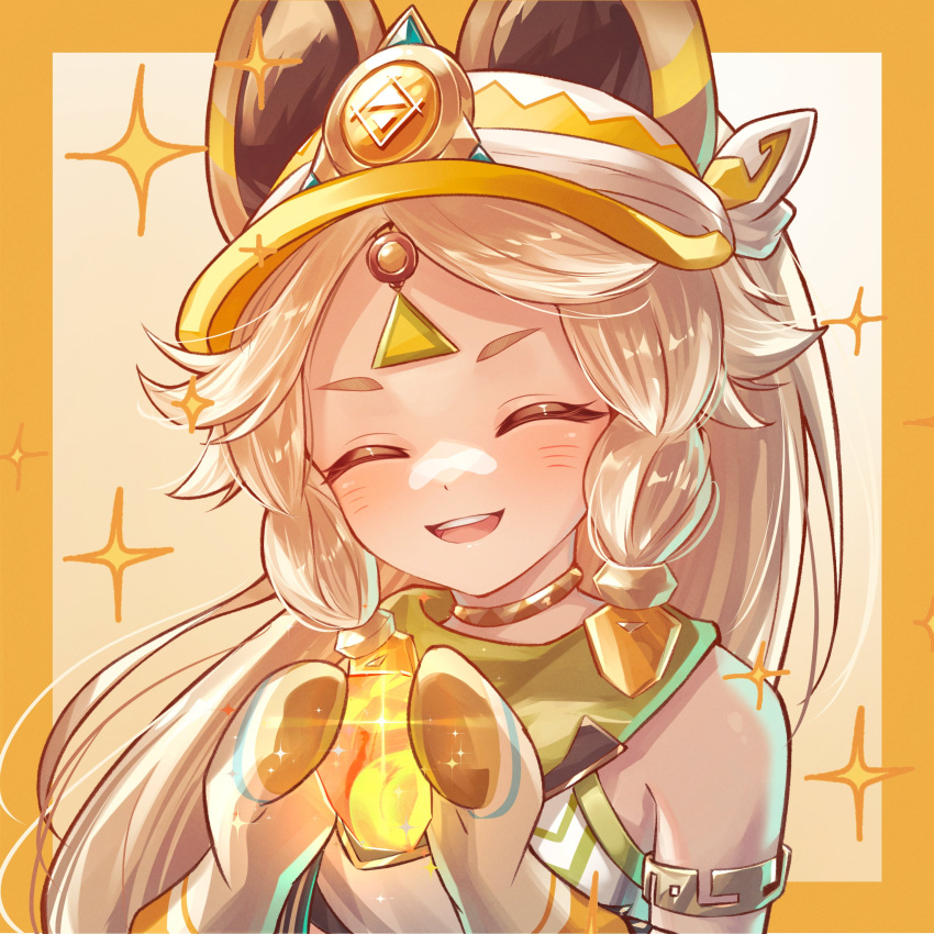 Safebooru - 1girl ^ ^ absurdres animal ears armlet bare shoulders ...