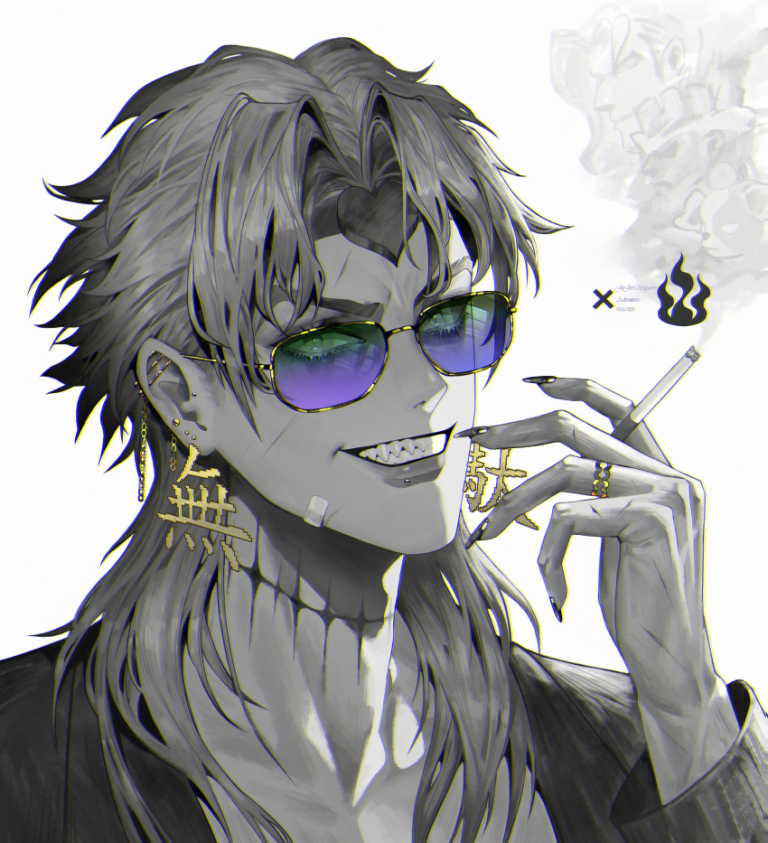 Safebooru - 1boy 2020 absurdres cigarette commentary copyright name dio ...