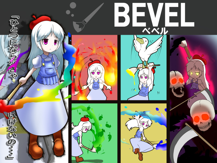 Safebooru - beberu no e bevel (beberu no e) character name commentary ...