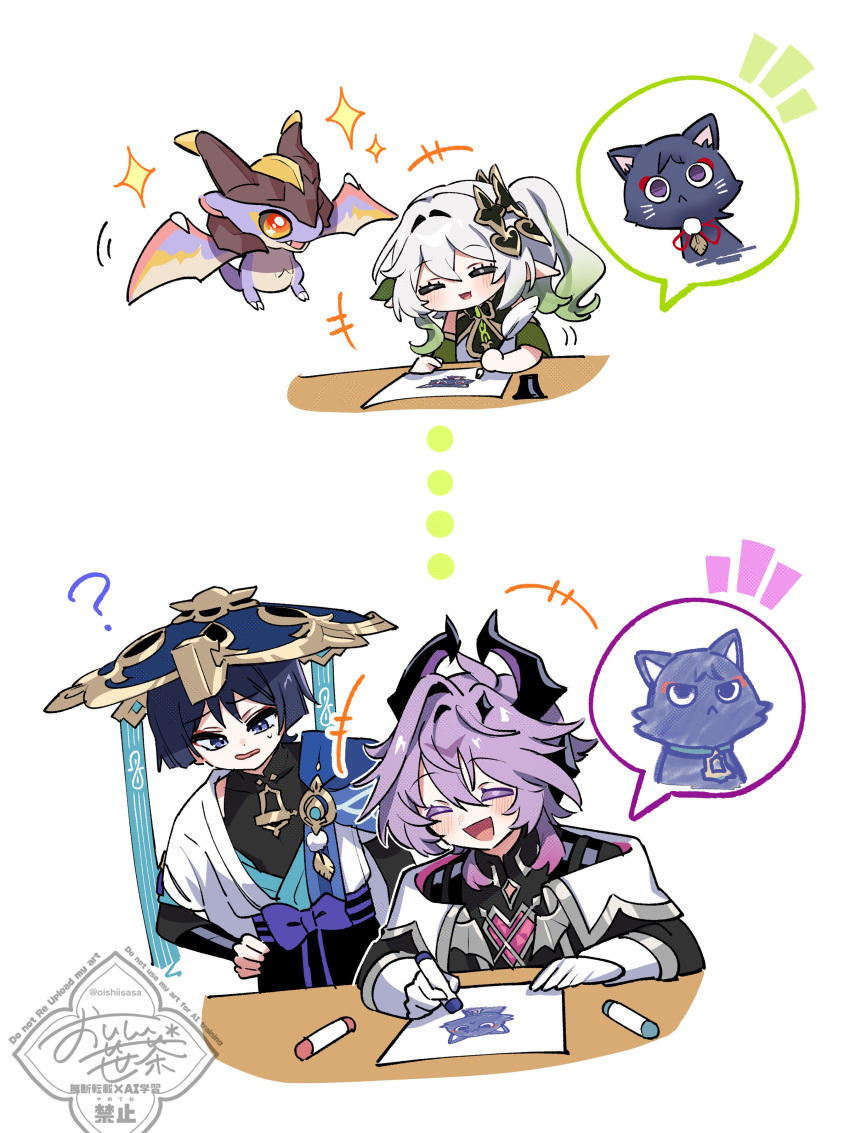 Safebooru - +++ ... 1girl 2boys ? absurdres animalization armlet armor ...