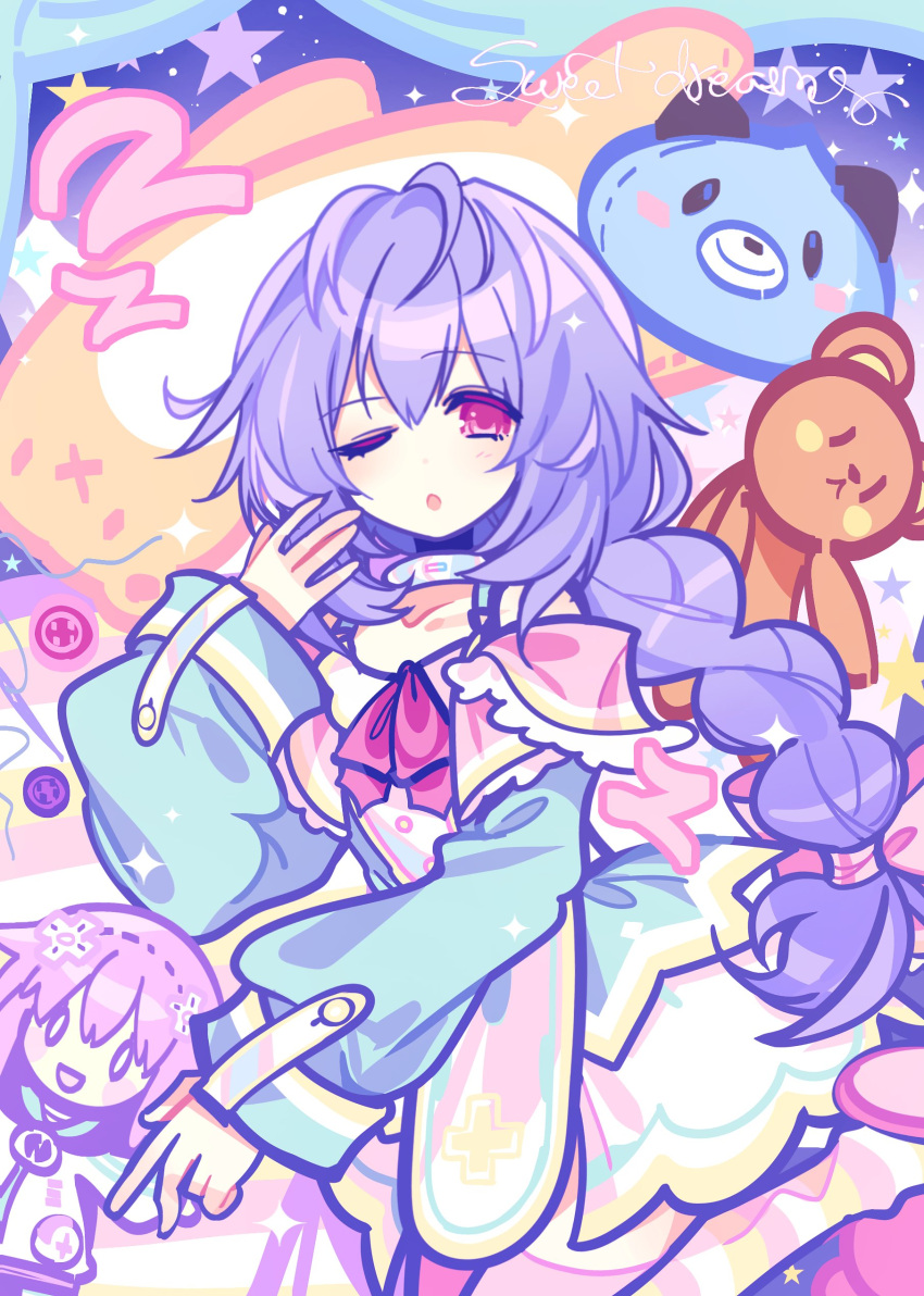 Safebooru - 1girl :o absurdres anzu (anzuhan) aqua dress braid ...