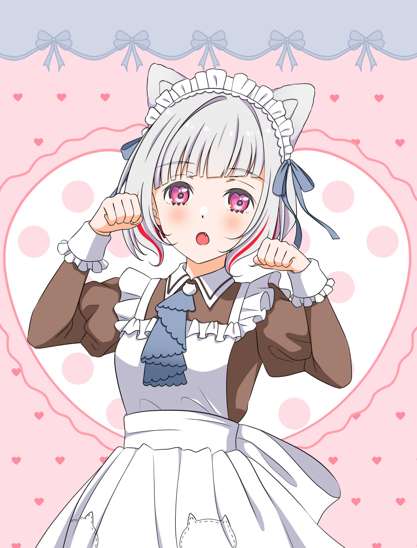 Safebooru - 1girl :o absurdres alternate costume animal ears apron blue ...